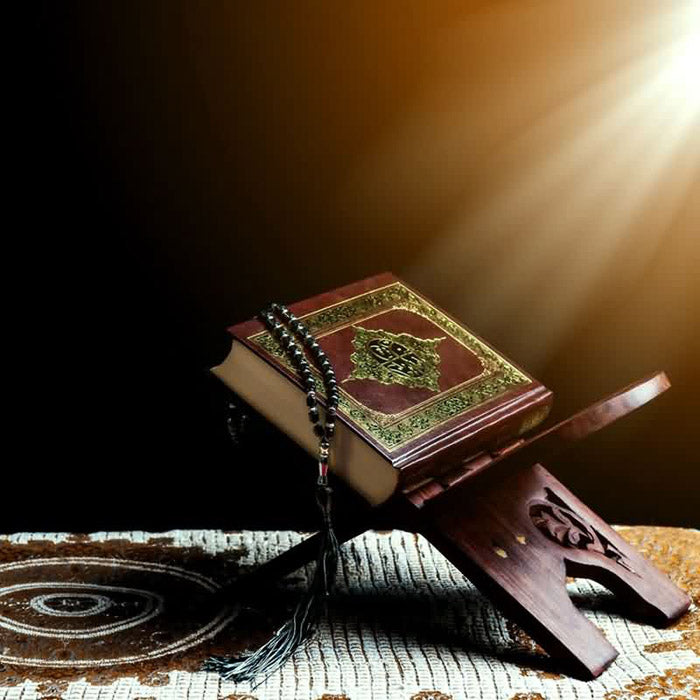 Quran – Crony-sa.com